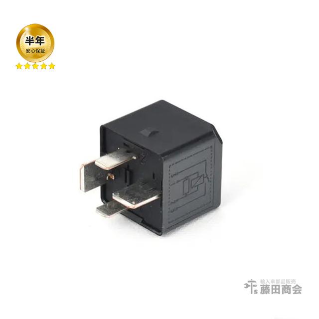 BMW 純正 リレー 1シリーズ E82 E87 E88 116i 118i 120i 130i 135i UC20 UC30 UC35 UD20 UD30 UE16 UF18 UF20 ...