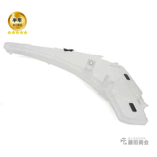 純正 ウォッシャータンク BMW E82 E88 E90 : 61667238669-p00 : 藤田商会 - 通販 - Yahoo!ショッピング