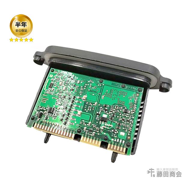 BMW ヘッドライト コントロールユニット AHL 5シリーズ F07 F10 F11 523d 523i 528i 535i 550i ...