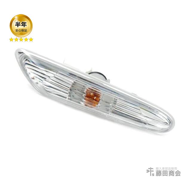 BMW サイドマーカー 左側 E82 E87 E88 E90 E91 E92 E93 X1(E84) : 藤田商会 - 通販 - Yahoo!ショッピング