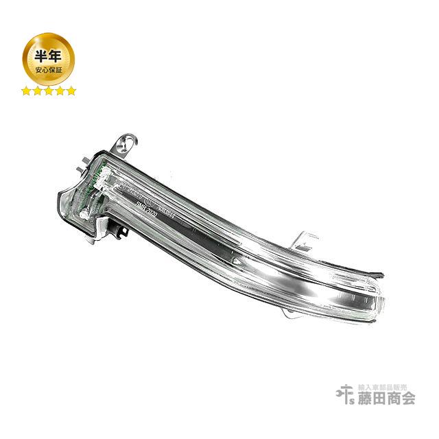 BMW ドアミラーウインカー フラッシャー 左側 BMW 3シリーズ F30 F31 F34 320d 320i 328i 330i 335i ...