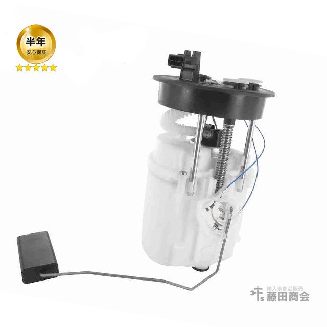 Mercedes-Benz 燃料ポンプ メルセデスベンツ Vクラス W638 V230 V280 6384700794 フューエルポンプ ...