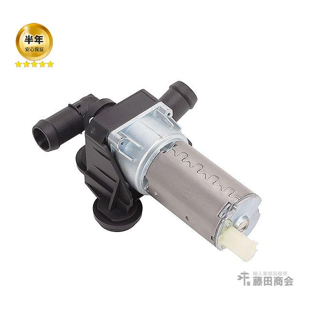 BMW ヒーターポンプ 1シリーズ E87 116i 118i 120i UD20 UE16 UF18 UF20 : 藤田商会 - 通販 - Yahoo!ショッピング
