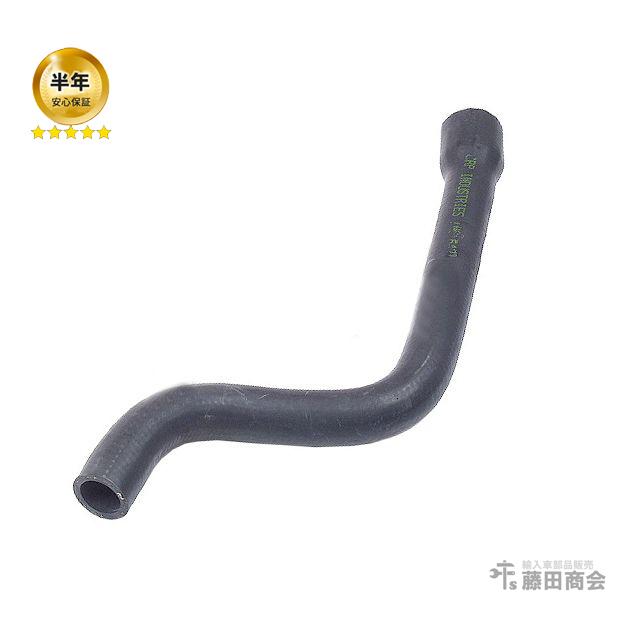 BMW ウォーターホース 3シリーズ E36 318i 318is 318ti BE18 BE19 CA18 CG18 CG19 : 藤田商会 ...