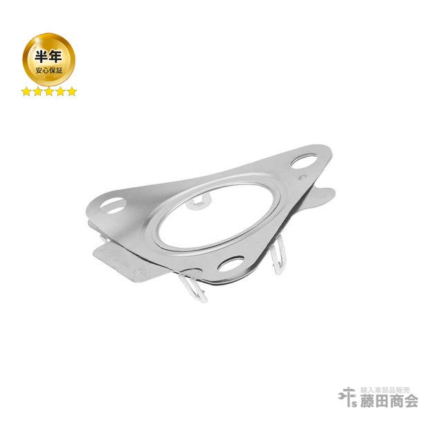 Mercedes-Benz フランジガスケット 右側 メルセデスベンツ Eクラス W212 E350D ターボチャージャーガスケット ...