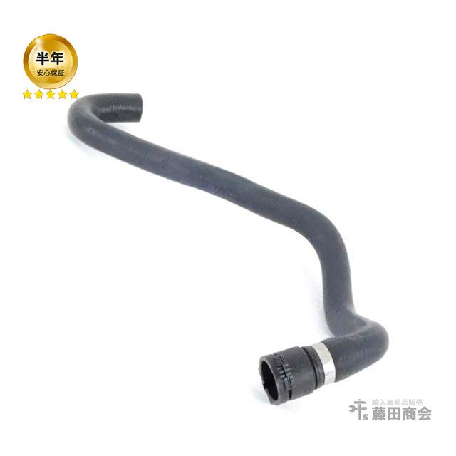 BMW ヒーターホース 3シリーズ E46 316ti 318Ci 318i 318ti AT18 AU20 AY20 BX20 : 藤田商会 ...