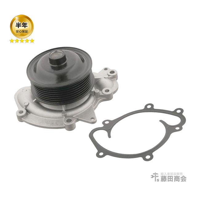 Mercedes-Benz ウォーターポンプ メルセデスベンツ M/GLクラス W166 GLE350D ML350D X166 GL350D ...