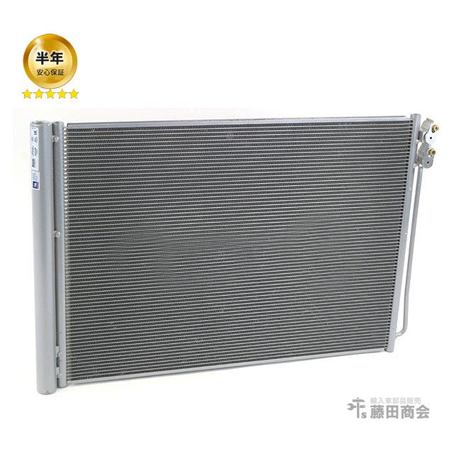 BMW エアコン コンデンサー 5シリーズ F07 F10 F11 523d 535i Hybrid5 SN30 FR35 FW20 FZ35 ...