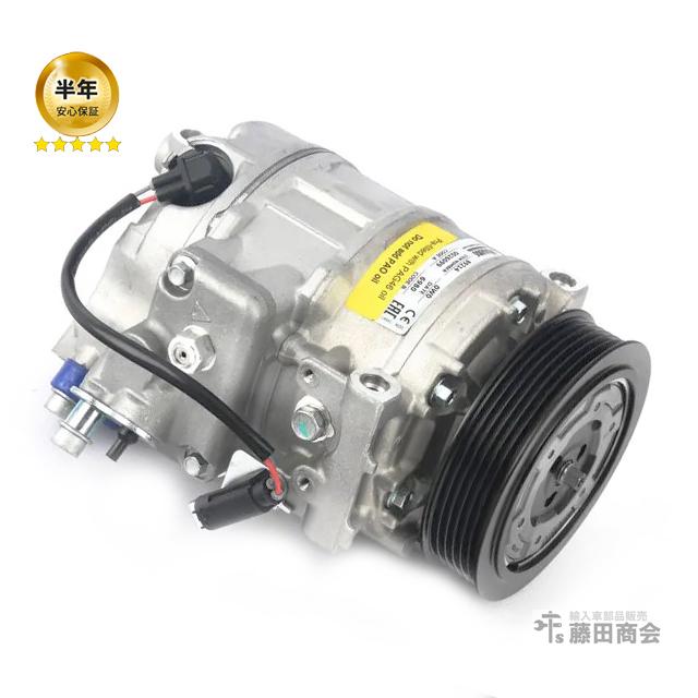 BMW エアコン コンプレッサー 5シリーズ E60 E61 525i 530i 530xi NE25 NE30 NU25 NU30 NL25 ...