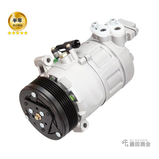 BMW エアコン コンプレッサー 3シリーズ E46 316ti 318Ci 318i 318ti(AT18 AU20 AY20 BX20 ...
