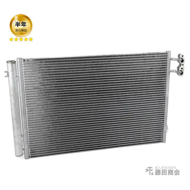 BMW エアコン コンデンサー 3シリーズ E90 E91 E92 320i 323i 325i 325xi 330i 330xi M3 PG20 PG20G PH25 VA20 VA40 ...