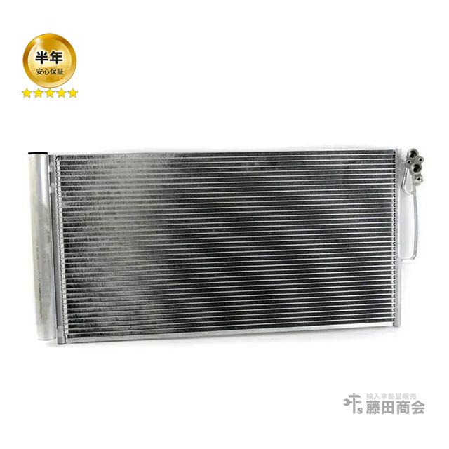 MINI（ミニ） エアコン コンデンサー R55 R56 R57 R60 R61 クーパー クーパーS クーパーD クーパーSD ジョン ...