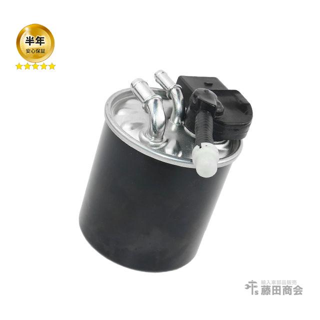 燃料フィルター フューエルフィルター メルセデスベンツ Sクラス W222 S300H :6510902852-P04:藤田商会 - 通販 ...