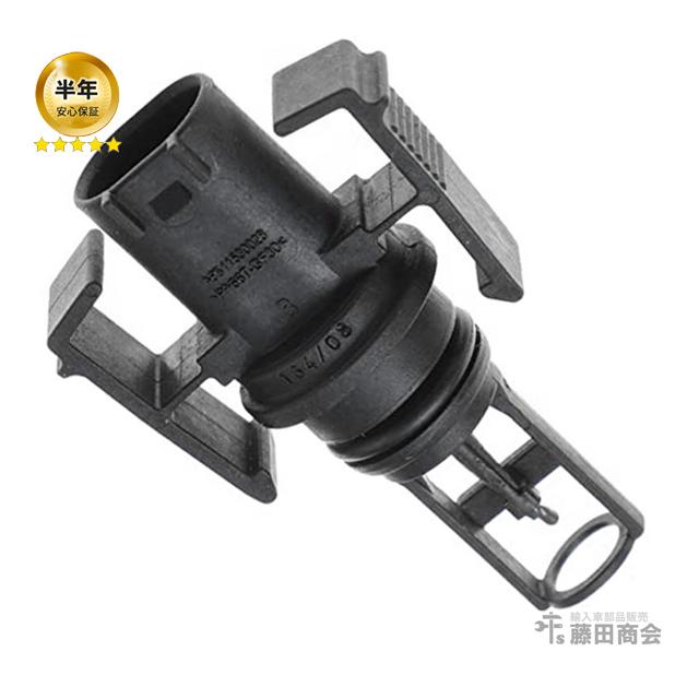 Mercedes-Benz 吸気温度センサー メルセデスベンツ Cクラス W204 C180 C200 C250 C63AMG M156(V8 ...