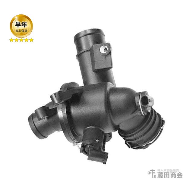 Mercedes-Benz 純正 サーモスタット メルセデスベンツ W205 W222 OM651 直4エンジン : 藤田商会 - 通販 ...