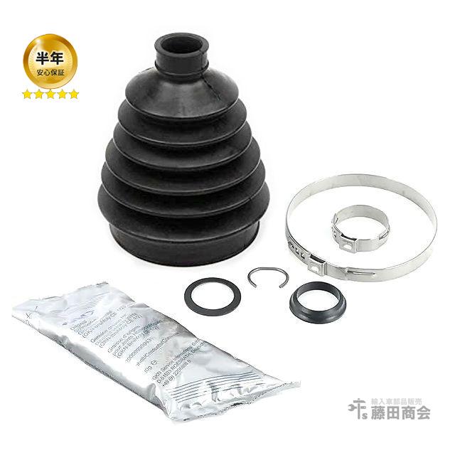 フォルクスワーゲン ドライブシャフトブーツ アウター 左右共通(1個) アウディ ポロ(6R) A1(8X) TT TTS(8J) : 藤田 ...