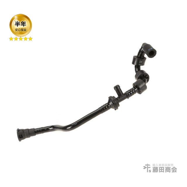 フォルクスワーゲン（Volkswagen） バキュームホース トゥアレグ 7LBHKS 7LBHKA 7LBARA 7LBMVS 7LBMVA ...