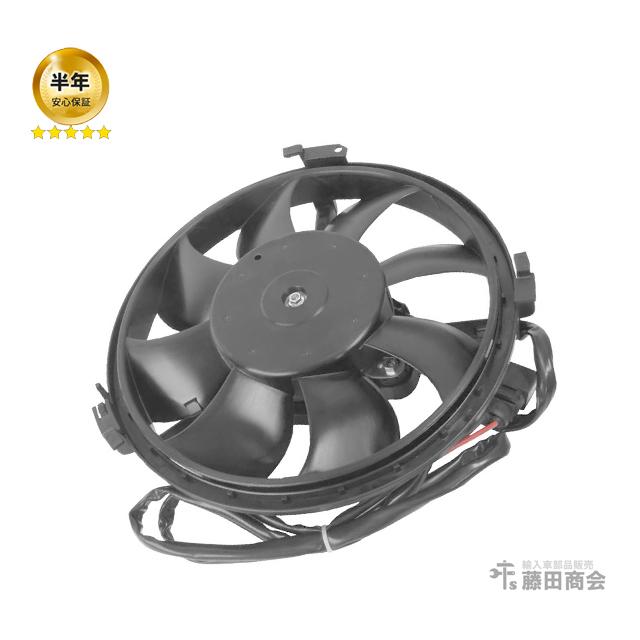 フォルクスワーゲン（Volkswagen） ラジエター ラジエーター 電動ファンモーター 280mm パサート 3BAMX 3BAMXF ...