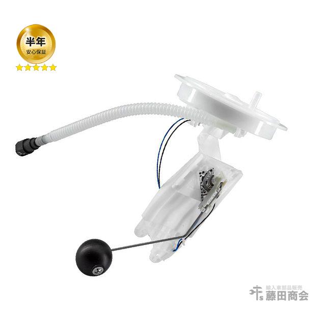 Audi フューエルレベルセンサー アウディ A4 S4 RS4 8EAMBF 8EASNF 8EAUKF 8EBBKF 8EBGBF 8EBWEF 8EBNSF 四輪駆動(4WD)車に適合 ...