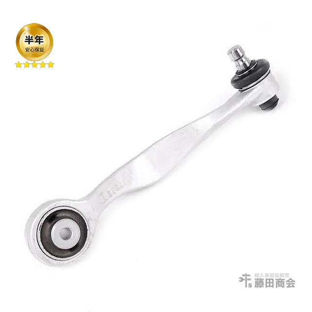 Audi アッパーアーム フロント 右側 後 アウディ A4 S4 RS4 8DAAHF 8DABC 8DACKF 8DADR 8DAEBF 8DAGA 8DAGAF 8DAGBF 8DAPS ...