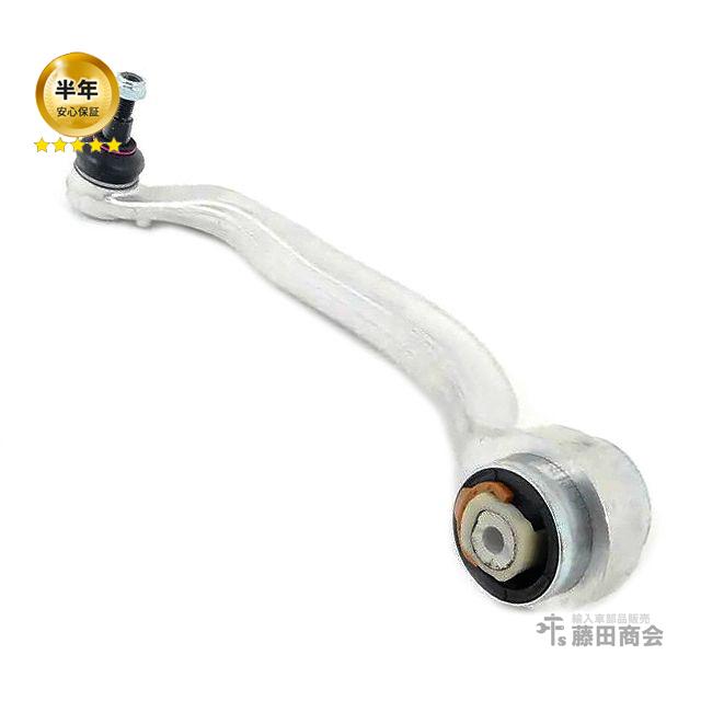 Audi ストラットアーム テンションロッド フロント 左側 アウディ A4 S4 RS4 8DAAHF 8DABC 8DACKF 8DADR 8DAEBF 8DAGA 8DAGAF ...
