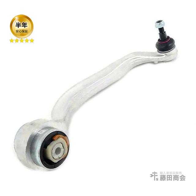 Audi ストラットアーム テンションロッド フロント 右側 アウディ A4 S4 RS4 8DAAHF 8DABC 8DACKF 8DADR 8DAEBF 8DAGA 8DAGAF ...