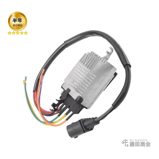 Audi 電動ファン コントロールユニット リレーユニット アウディ A4 8EALT 8EAMBF 8EASNF 8EBDV 8EBFB ...