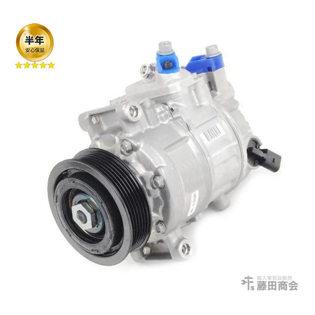 Audi エアコン コンプレッサー アウディ A4 8EALT 8EAMBF 8EASNF 8EAUKF 8EBDV 8EBFB 8EBGBF 8EBWEF 8HBDV 8KCAB ...