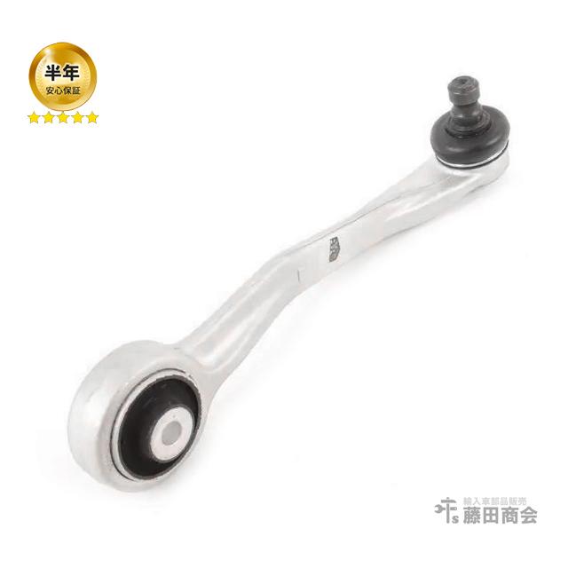 Audi アッパーアーム フロント 右側 後 アウディ A4(8K) A5(8T) A6(4G) A7(4G) Q5(8R) : 藤田商会 ...