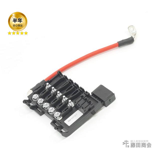 Audi（アウディ） 純正 ヒューズホルダー A3/S3 8LAGN 8LAGU 8LAMKF 8LAPG 8LAQAF 8LAUQ ...