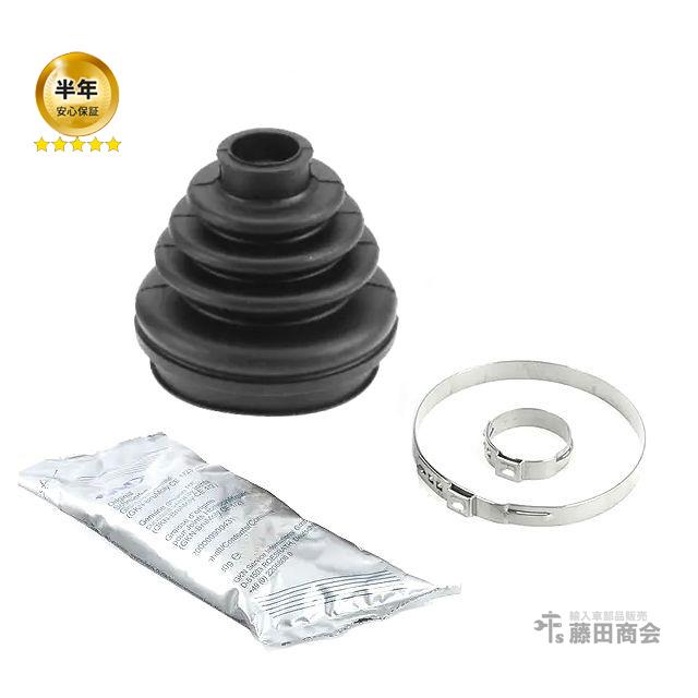 ドライブシャフト ブーツ フロント アウター 左右共通(片側) ポルシェ 911(996) 911(997) カレラ4S ...