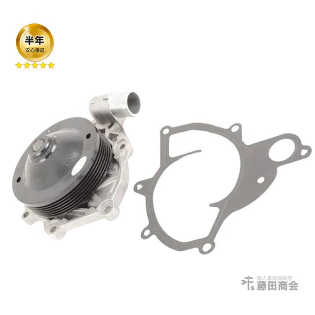PORSCHE ウォーターポンプ ポルシェ 99710601105 P599 クーラントポンプ クーラーポンプ ウオーターポンプ 911 ...