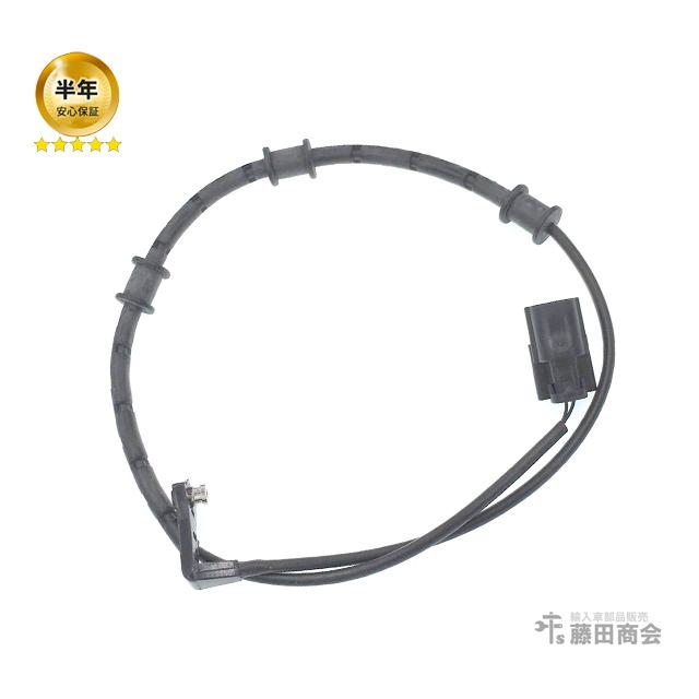 JAGUAR ブレーキパッドセンサー リア ジャガー XF XJ : 藤田商会 - 通販 - Yahoo!ショッピング