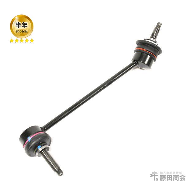 JAGUAR スタビリンクロッド リア 左側 ジャガー Fタイプ(X152) SタイプII(X200) XFI(X250) XJ(X350 ...