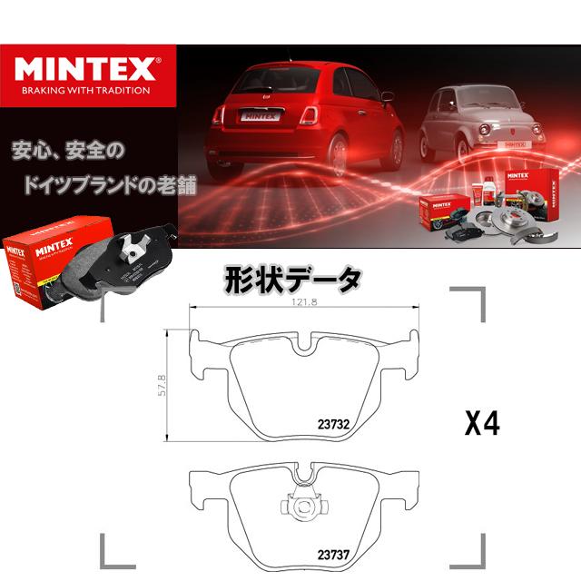 BMW ブレーキパッド リア 左右セット 6シリーズ E63 E64 630i EH30 ディスクパッド : 藤田商会 - 通販 - Yahoo!ショッピング