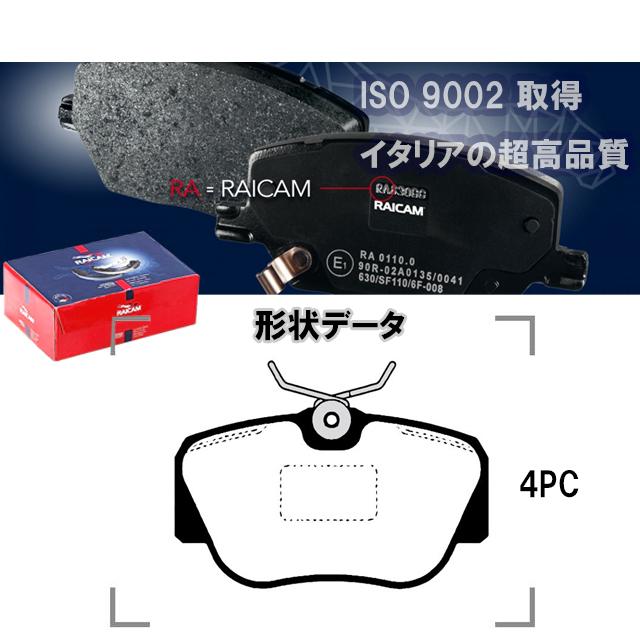 Mercedes-Benz ブレーキパッド フロント 左右セット メルセデスベンツ 190クラス W201 190D2.5 190D2.5 ...