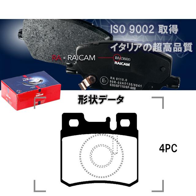 Mercedes-Benz ブレーキパッド リア 左右セット メルセデスベンツ CLKクラス W208 CLK200 ディスクパッド : 藤田 ...