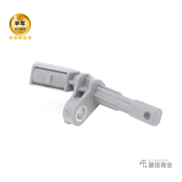 ABSセンサー リア 右側 アウディ Q3 8U ホイールスピードセンサー : wht003858b-p07 : 藤田商会 - 通販 ...