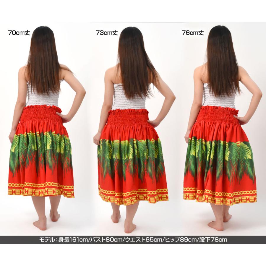 フラダンス衣装 シングルパウスカート ダンス 衣装 フラ シングル レディース 綿混 スカート ブラック レッド/70cm丈-73cm丈-76cm丈 SC43G25 : ダンス衣装通販 フラ ...