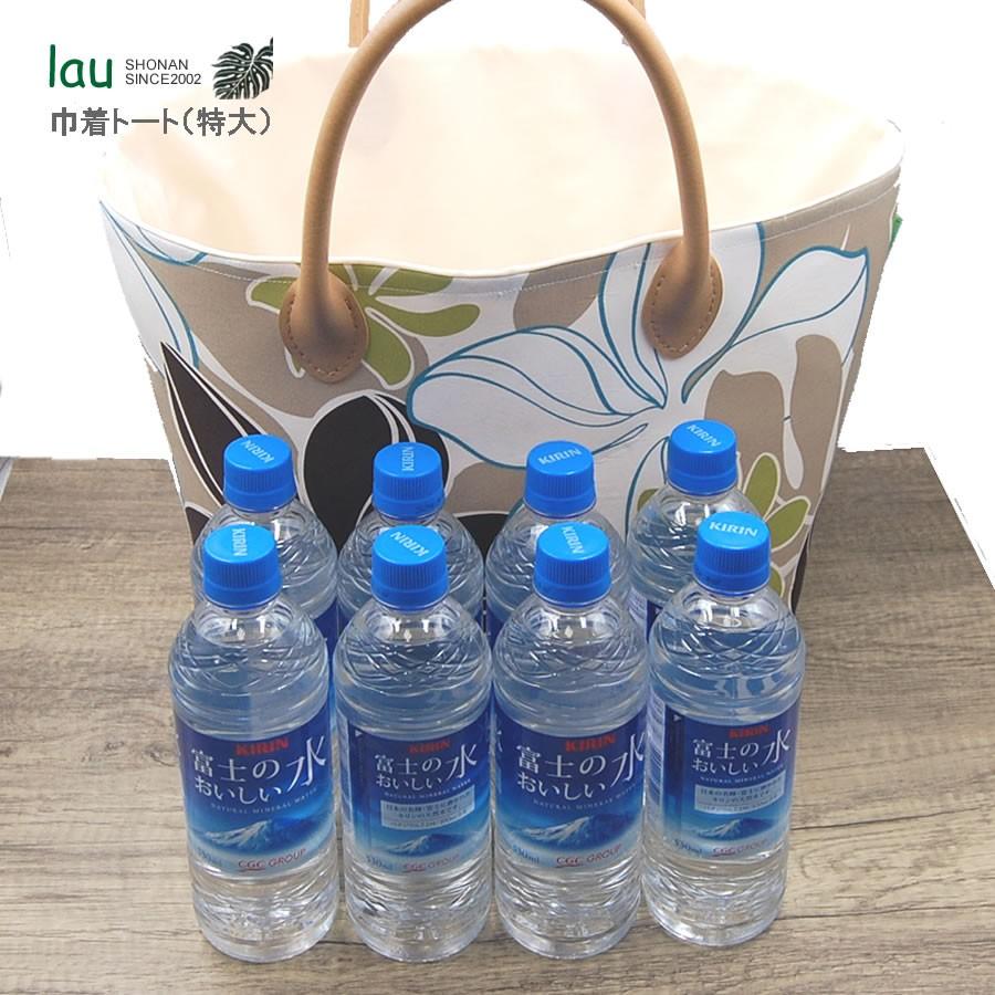 トートバッグ ハワイアン オーダーメイド 特大 F00 x ベージュ : Warmcore - 通販 - Yahoo!ショッピング