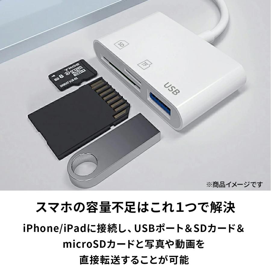 type-c SDカードリーダー/3in1/双方向高速転送 : HUMA-i JAPAN - 通販 - Yahoo!ショッピング