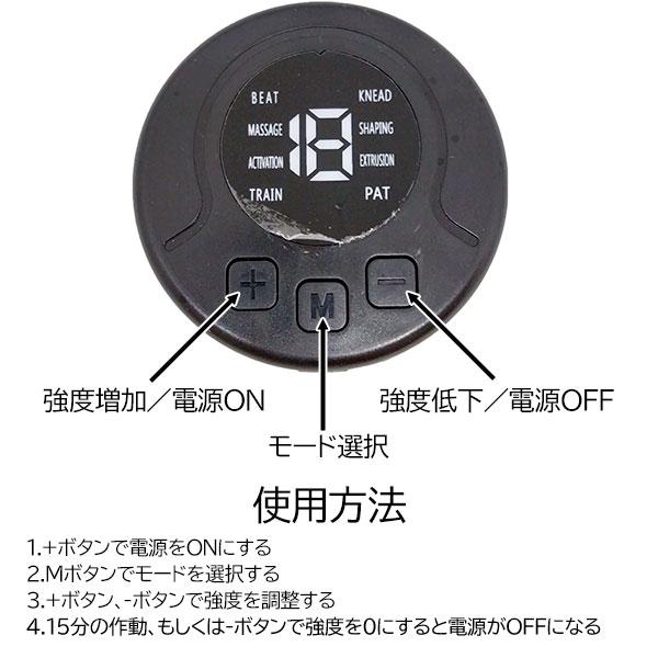 EMS フットマッサージャー 家電 リラクゼーション 癒し マッサージ hea23078 : Humming・H - 通販 - Yahoo!ショッピング