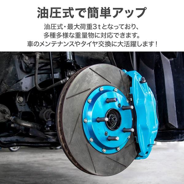 油圧ジャッキ 10t 車 修理 ジャッキ 油圧式 ジャッキアップ 10トン ボトルジャッキ ダルマジャッキ 油圧 195mm 370mm : HURRYUPハリーアップ - 通販 ...