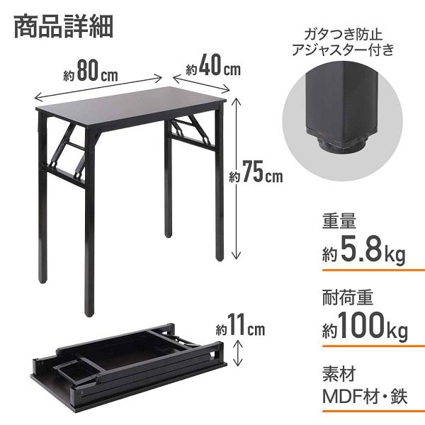 テーブル 折りたたみ サイドテーブル 折りたたみテーブル 折り畳み 作業台 木目調 新生活 折りたたみサイドテーブル キッチンテーブル 折り畳みテーブル 訳あり : HURRYUPハリーアップ ...