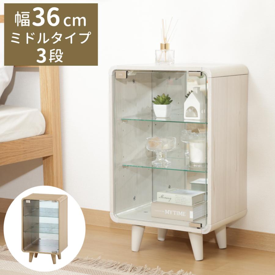 コレクションケース コレクションラック コレクションシェルフ ガラスケース ディスプレイ ケース 収納棚 3段 キャビネット 木目調 : HURRYUPハリーアップ - 通販 - Yahoo ...