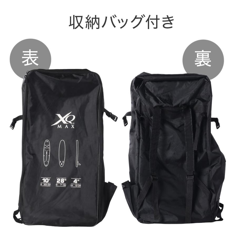 supボード サップボード セット インフレータブル パドル 空気入れ サーフ ボード 300cm 3m : HURRYUPハリーアップ - 通販 - Yahoo!ショッピング