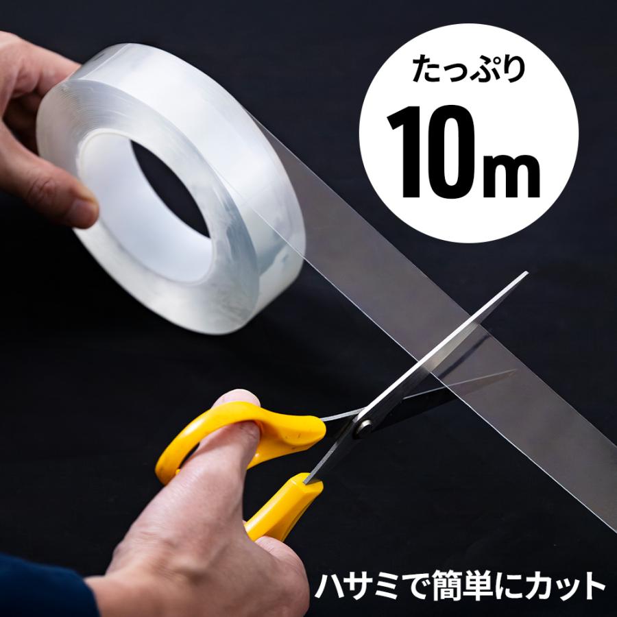 防カビテープ 防水 防黴 防汚 防カビ 強力 テープ 10m 3cm幅 1mm厚 透明 防水テープ キッチン 浴室 風呂 台所 補修テープ 隙間テープ : HURRYUPハリーアップ - 通販 ...