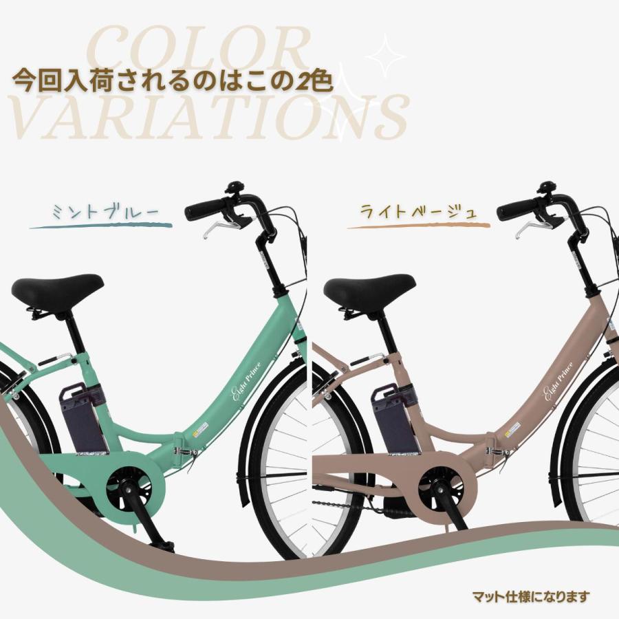 SUISUI 電動自転車 折りたたみ 電動 自転車 26インチ アシスト 電動アシスト クロスバイク バイク 電動アシスト自転車 おしゃれ 充電 持ち運び 防水 雨天使用可能 ...