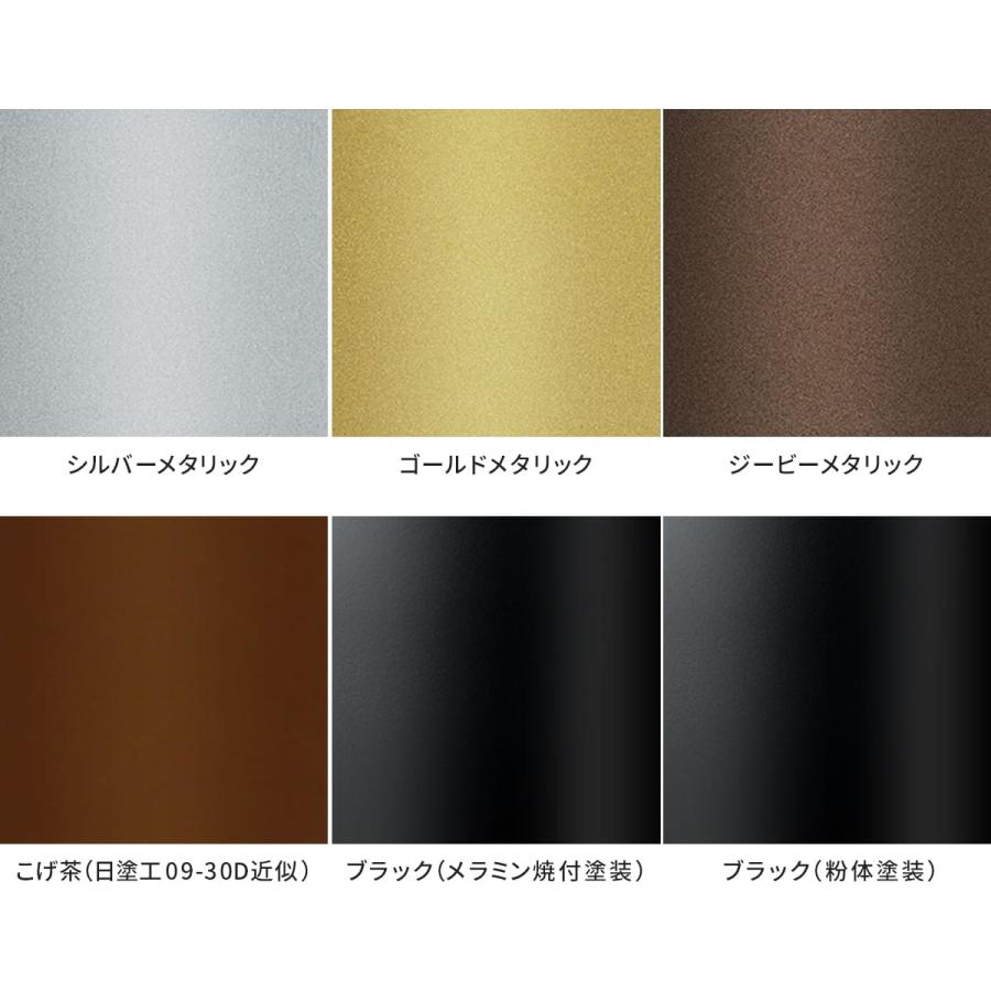 法人様限定 大和金属 テーブル脚 角ベース脚 マリオS 7680-101.6φ : ハストネット ヤフーショップ - 通販 - Yahoo!ショッピング