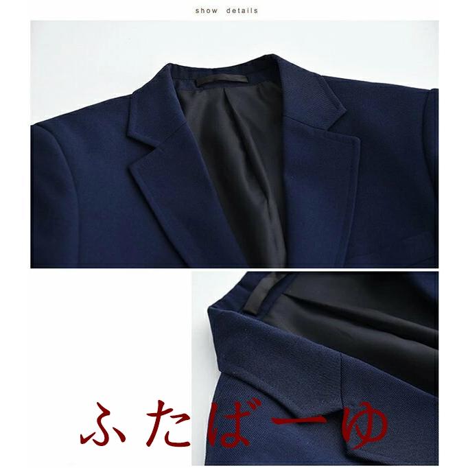 クールブレザー 制服 ブレザー 高校生 男子用ジャケット スクール